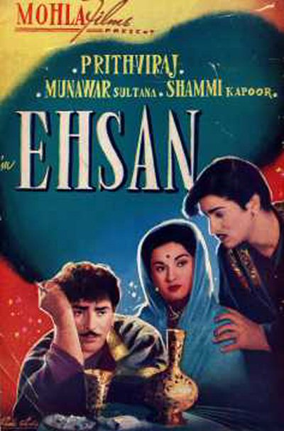 Ehsan Movie: Review | Release Date (1954) | Songs | Music | Images ...