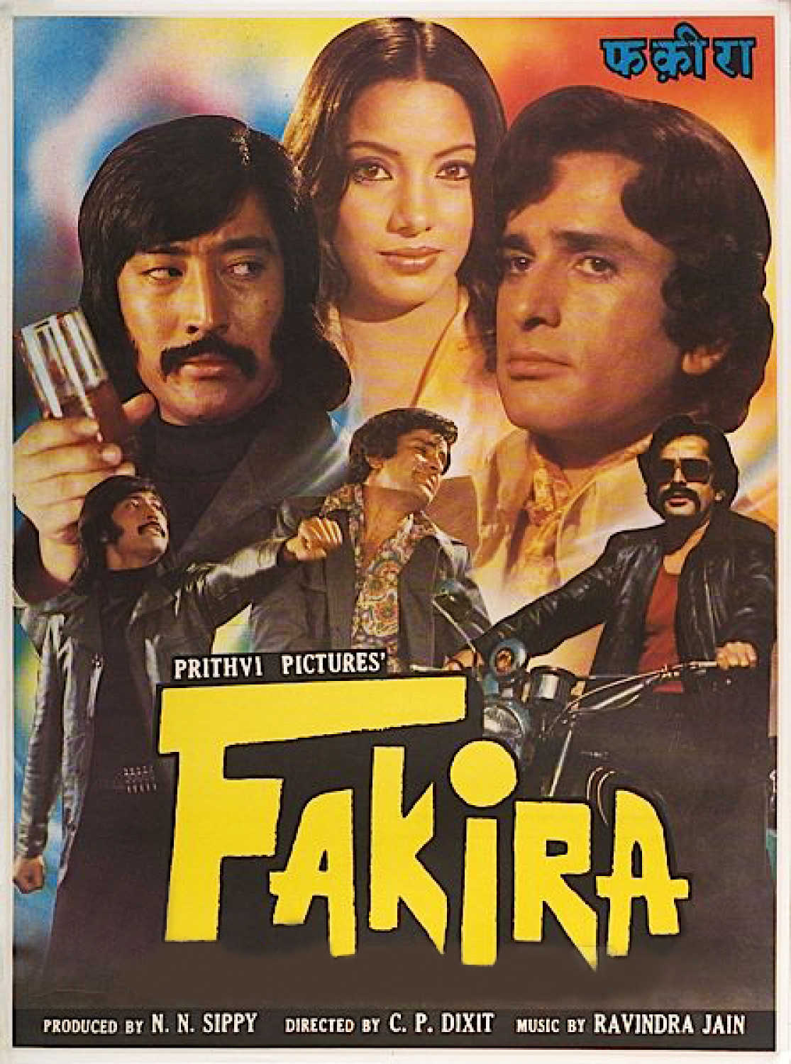 Fakira Movie: Review | Release Date (1976) | Songs | Music | Images ...
