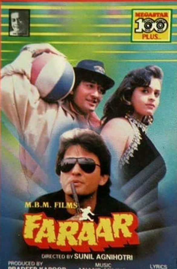 Faraar Movie: Review | Release Date (1994) | Songs | Music | Images ...