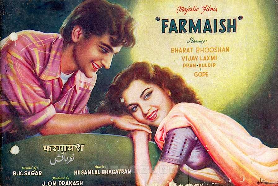 Farmaish Movie: Review | Release Date (1953) | Songs | Music | Images ...