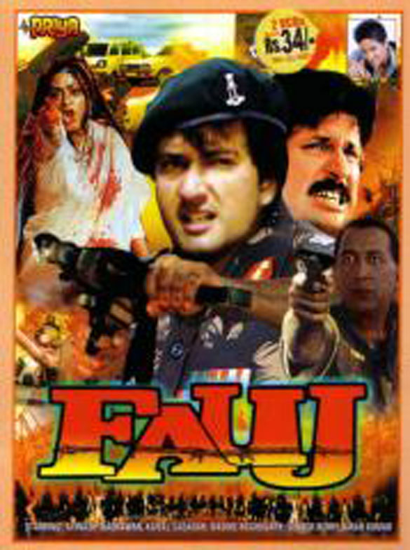 Fauj Movie: Review | Release Date (1993) | Songs | Music | Images ...