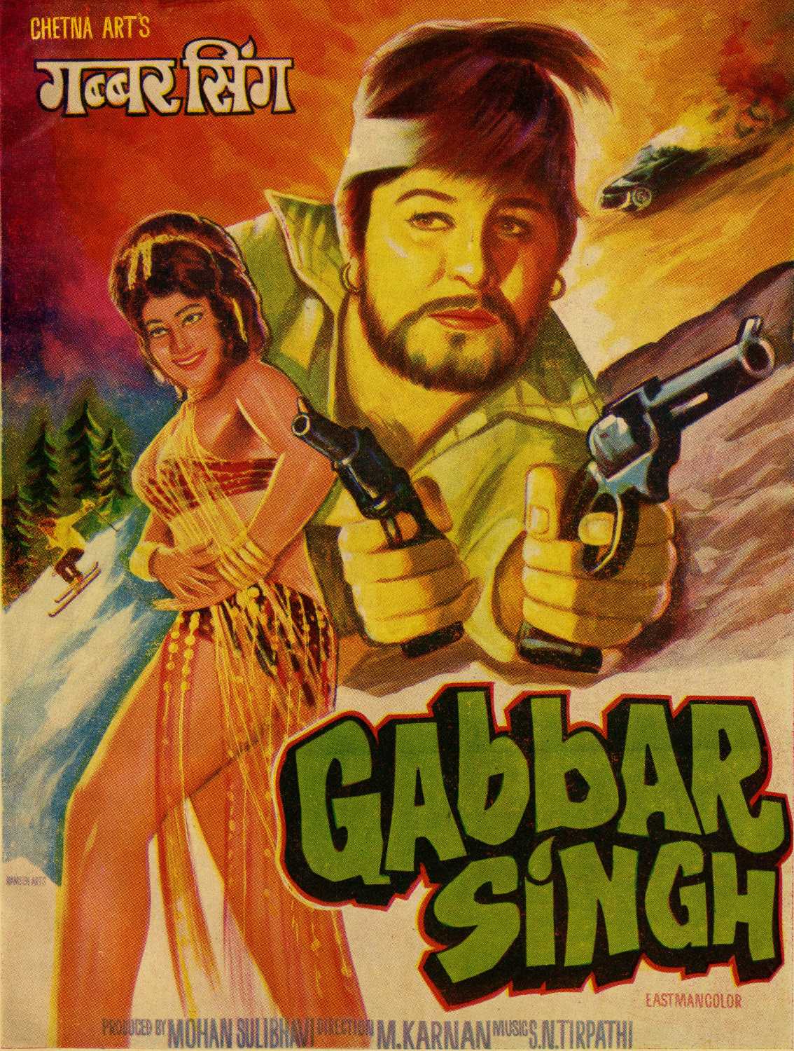 Gabbar Singh Review | Gabbar Singh Movie Review | Gabbar Singh 1976 ...