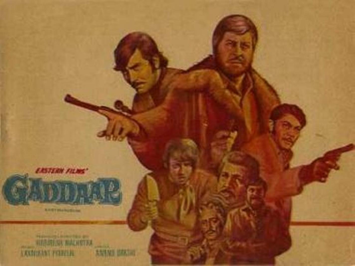 Gaddaar Movie: Review | Release Date (1973) | Songs | Music | Images ...