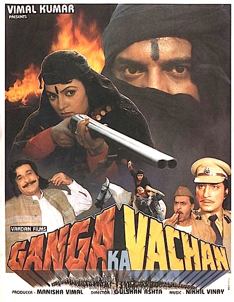 Ganga Ka Vachan Movie: Review | Release Date (1992) | Songs | Music ...