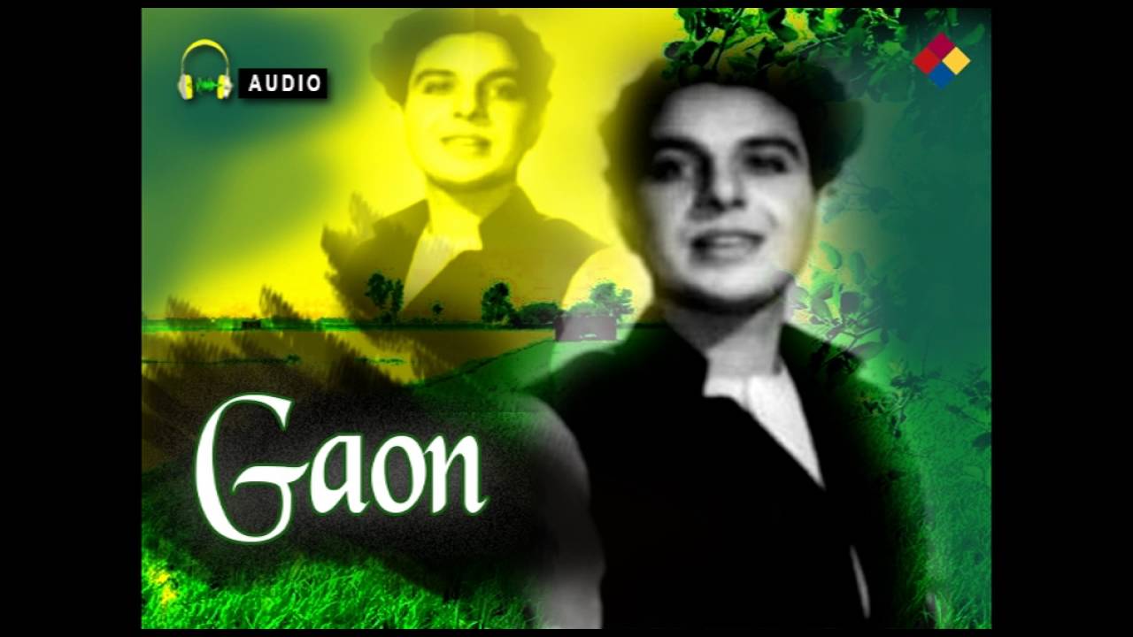 Gaon Movie: Review | Release Date (1947) | Songs | Music | Images ...