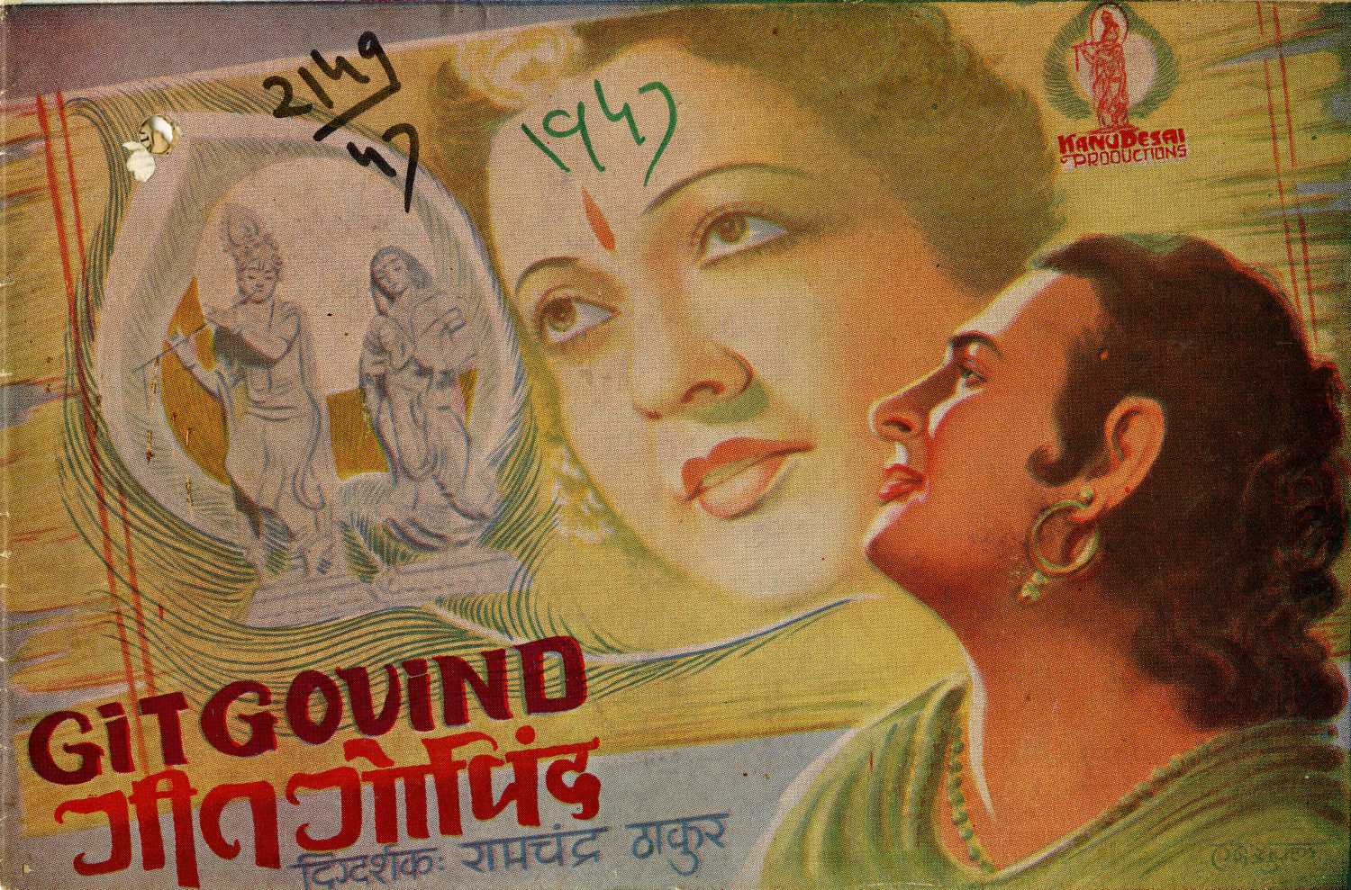 Git Govind Box Office Collection | India | Day Wise | Box Office - Bollywood Hungama