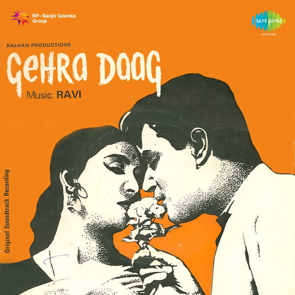 Gehra Daag Movie Music | Gehra Daag Movie Songs | Download Latest ...