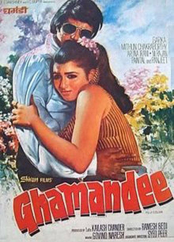 Ghamandee Movie: Review | Release Date (1980) | Songs | Music | Images ...
