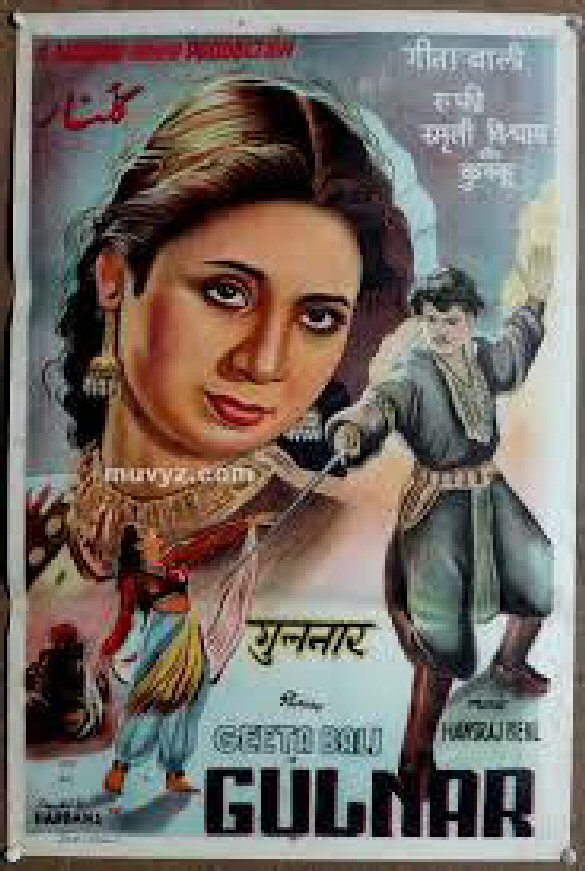 Gulnar Movie: Review | Release Date (1950) | Songs | Music | Images ...