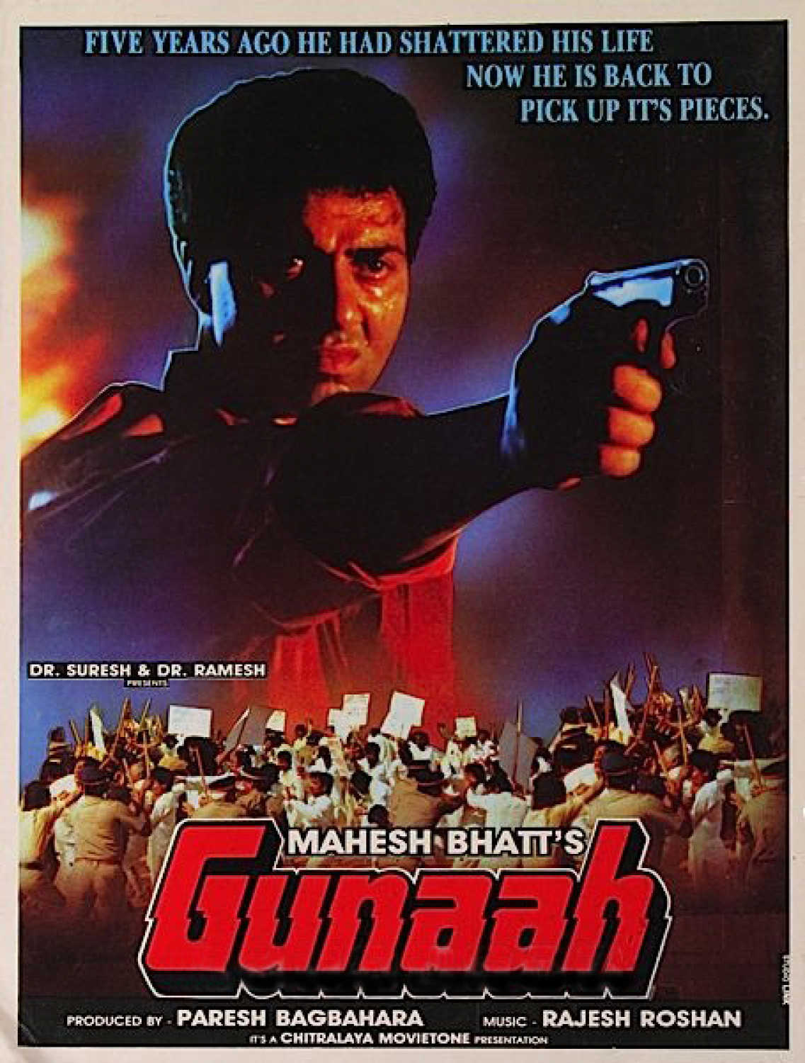 Gunaah Movie: Review | Release Date (1993) | Songs | Music | Images ...
