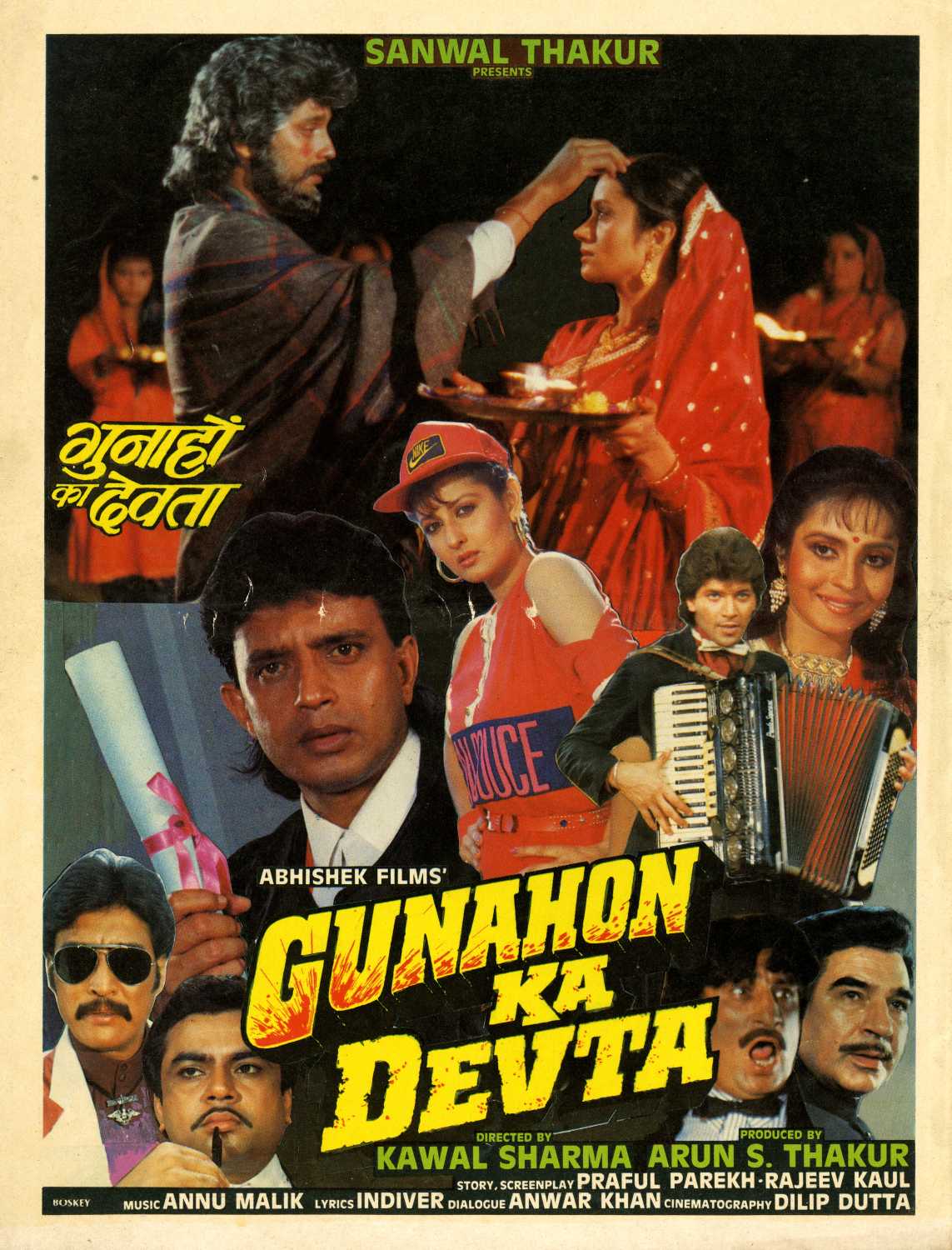 Gunahon Ka Devta Movie: Review | Release Date (1990) | Songs | Music ...
