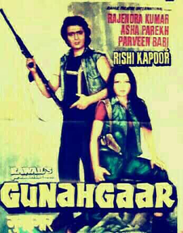 Gunahgaar Movie: Review | Release Date (1980) | Songs | Music | Images ...