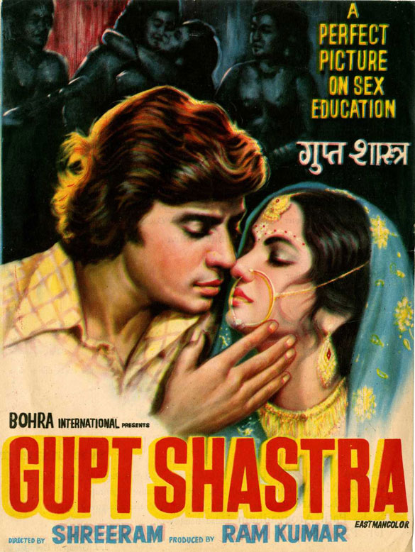 Gupt Shastra Photos, Poster, Images, Photos, Wallpapers, HD Images ...