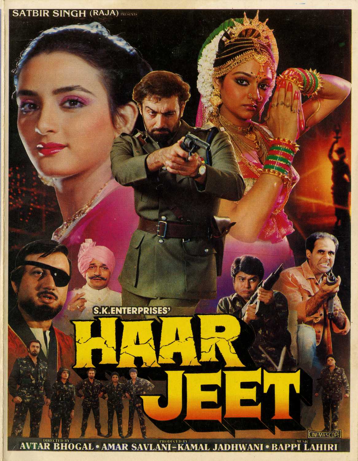 Haar Jeet Movie: Review | Release Date (1990) | Songs | Music | Images ...