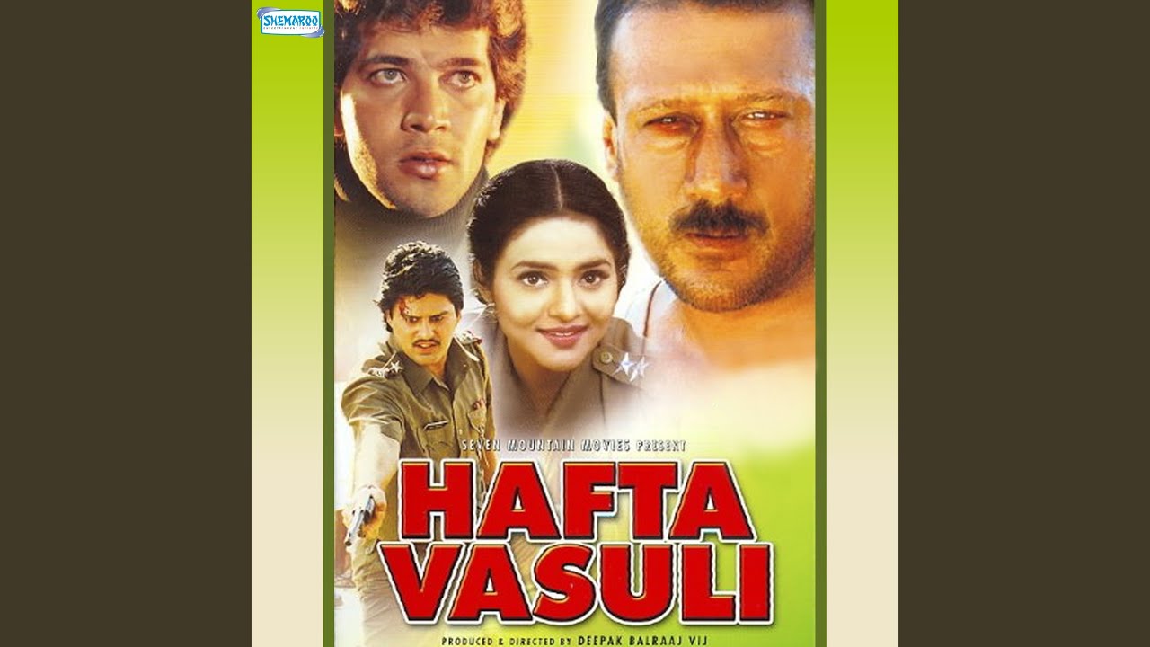 Hafta Vasuli Movie: Review | Release Date (1998) | Songs | Music ...