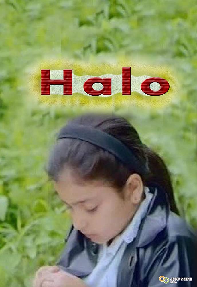 Halo Movie: Review | Release Date (2000) | Songs | Music | Images ...