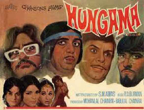 Hungama Movie: Review | Release Date (1971) | Songs | Music | Images ...