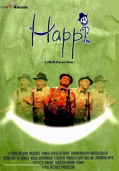 Happi Movie: Review | Release Date (2010) | Songs | Music | Images ...