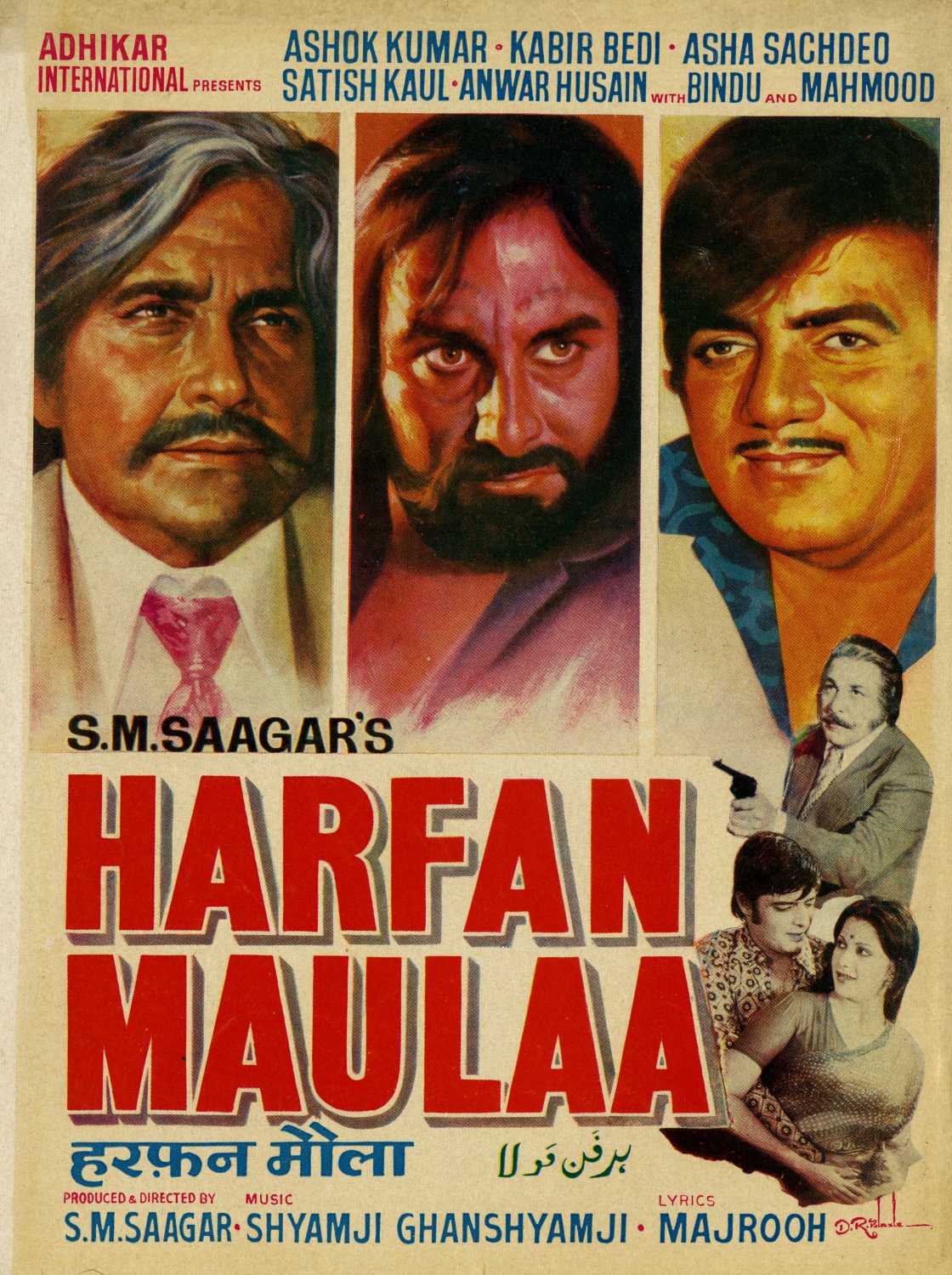 Harfan Maula Movie: Review | Release Date (1976) | Songs | Music ...