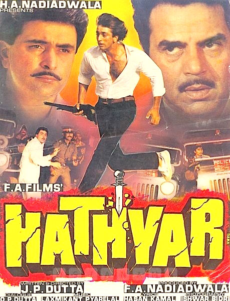 Hathyar Movie: Review | Release Date (1989) | Songs | Music | Images ...
