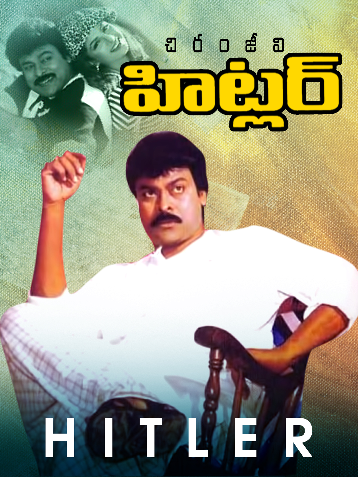 Hitler Movie Music | Hitler Movie Songs | Download Latest Bollywood ...