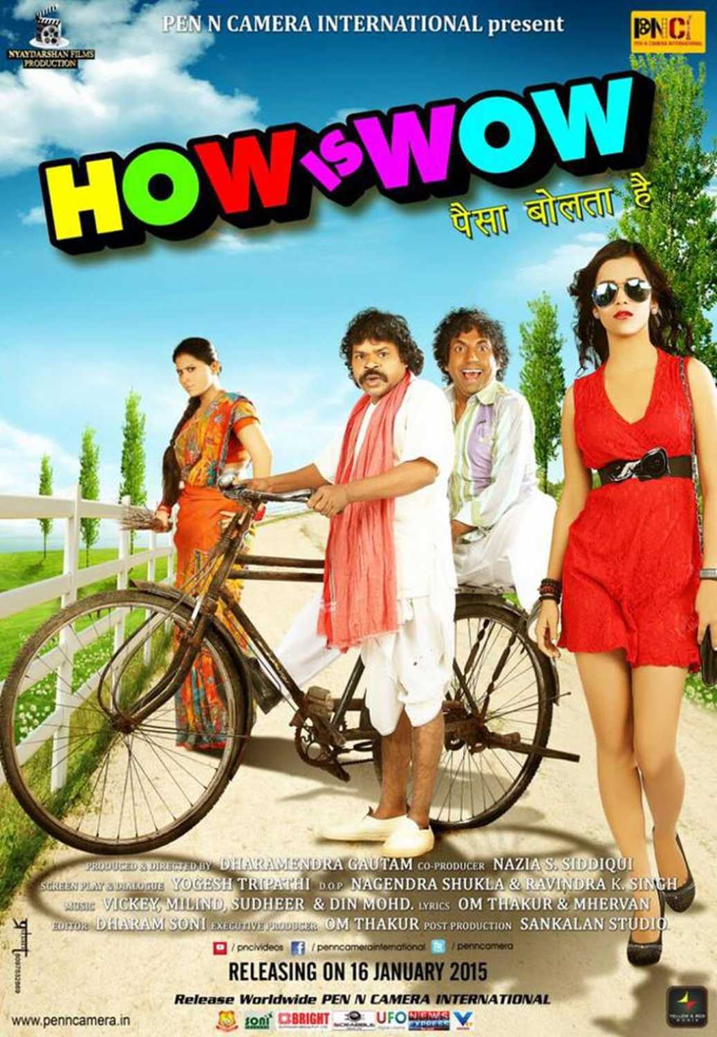 How is Wow Photos, Poster, Images, Photos, Wallpapers, HD Images ...