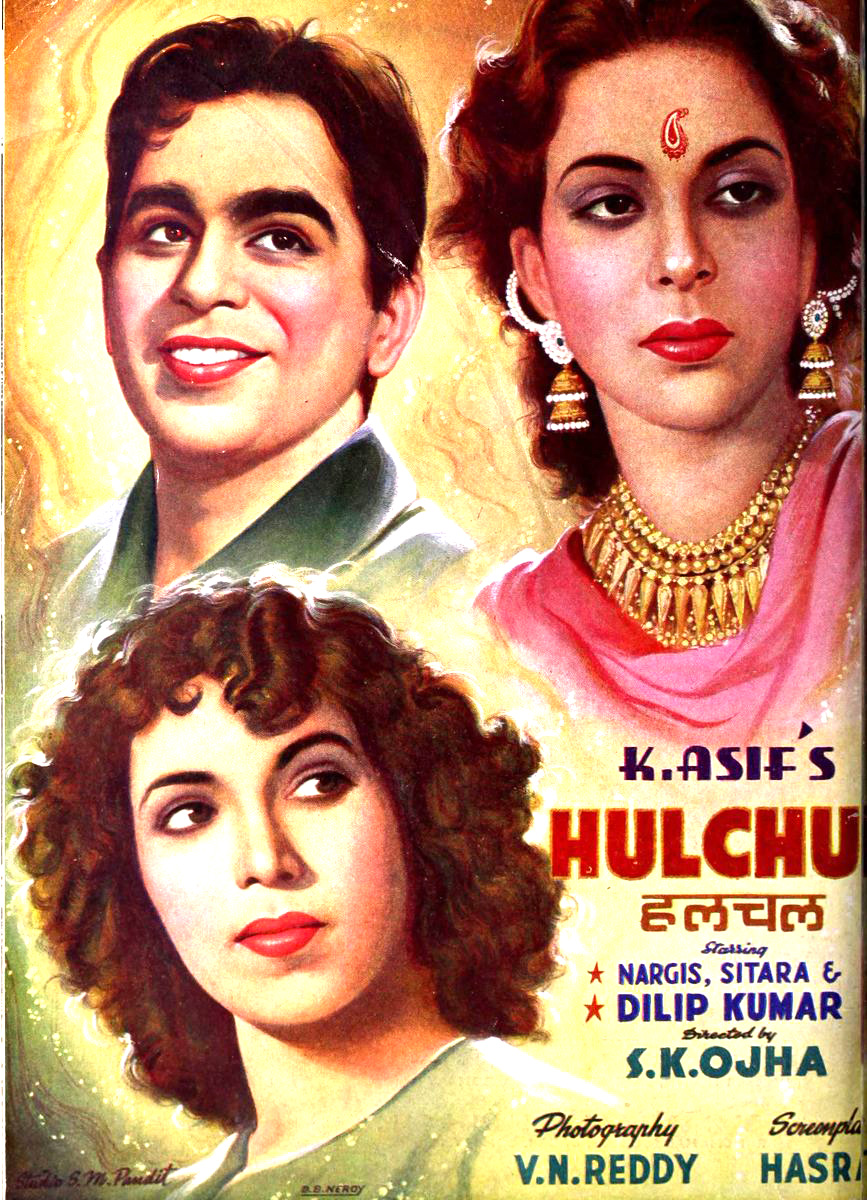 Hulchul Movie: Review | Release Date (1951) | Songs | Music | Images ...