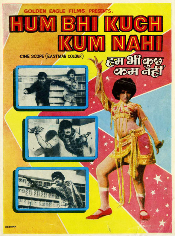 Hum Bhi Kuch Kam Nahi Movie Music | Hum Bhi Kuch Kam Nahi Movie Songs ...