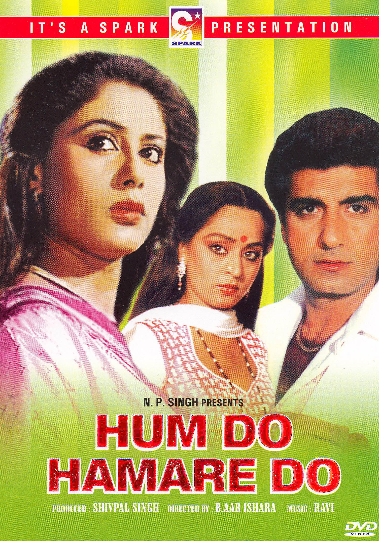 Hum Do Hamare Do Movie: Review | Release Date (1985) | Songs | Music ...