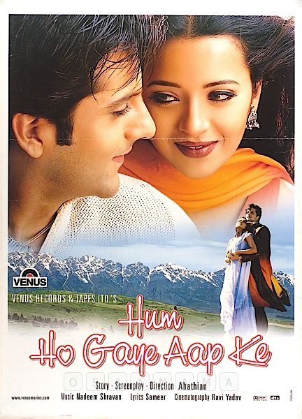 Hum Ho Gaye Aapke Photos, Poster, Images, Photos, Wallpapers, HD Images ...