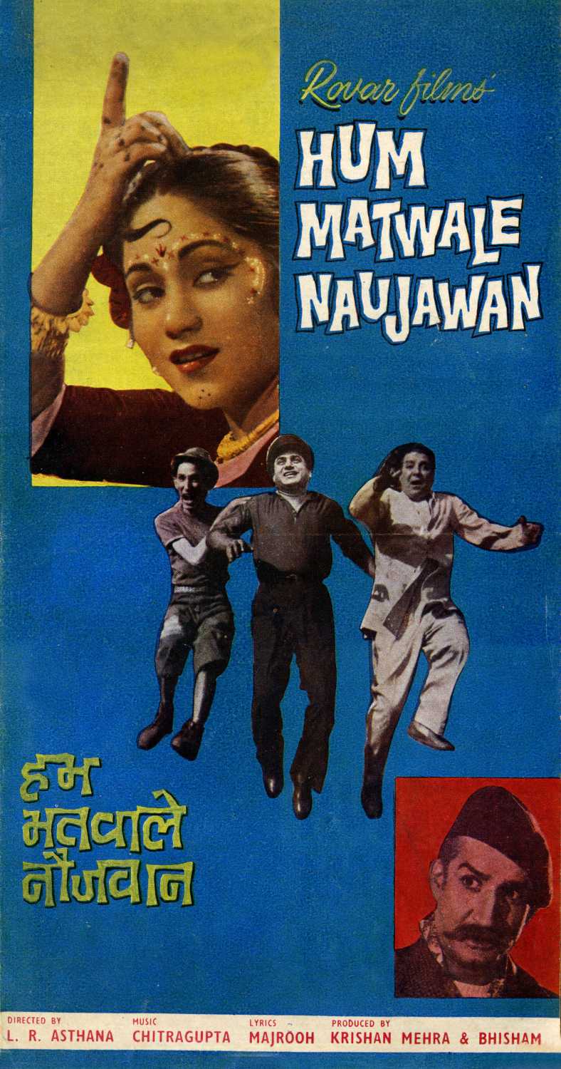 Hum Matawle Naujawan Movie: Review | Release Date (1962) | Songs ...