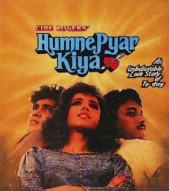Humne Pyar Kiya Movie: Review | Release Date (1991) | Songs | Music ...