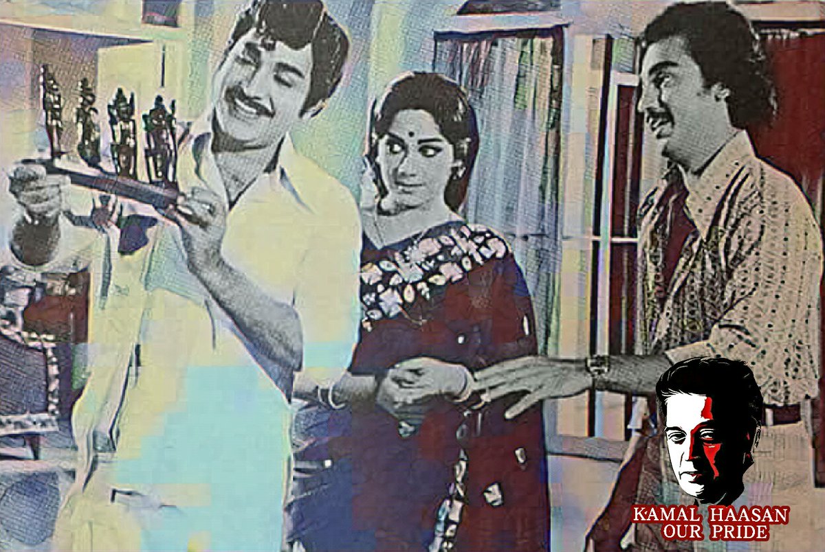 Idaya Malar Movie: Review | Release Date (1976) | Songs | Music ...