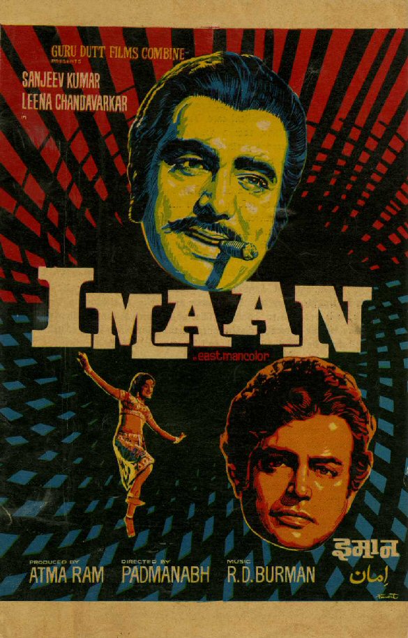 Imaan Movie: Review | Release Date (1974) | Songs | Music | Images ...