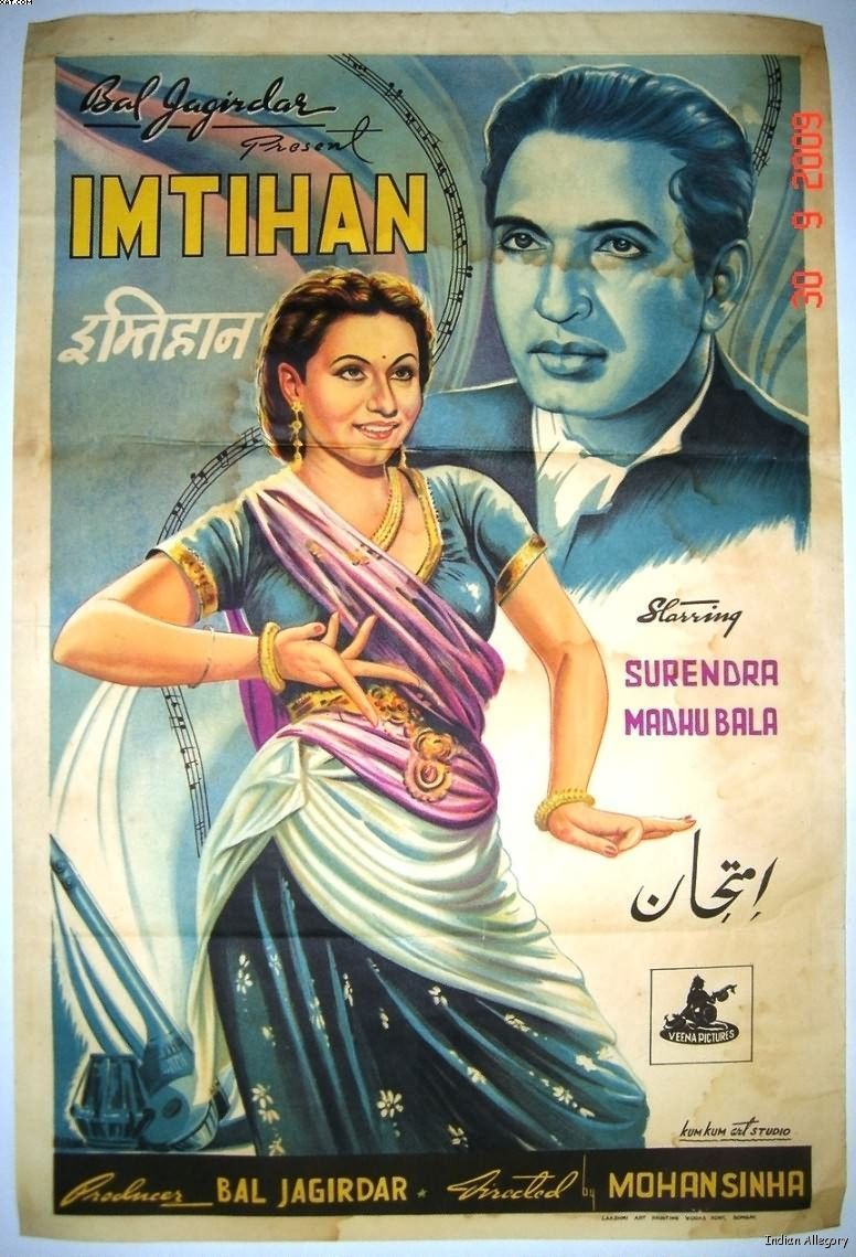 Imtihan Review | Imtihan Movie Review | Imtihan 1949 Public Review ...
