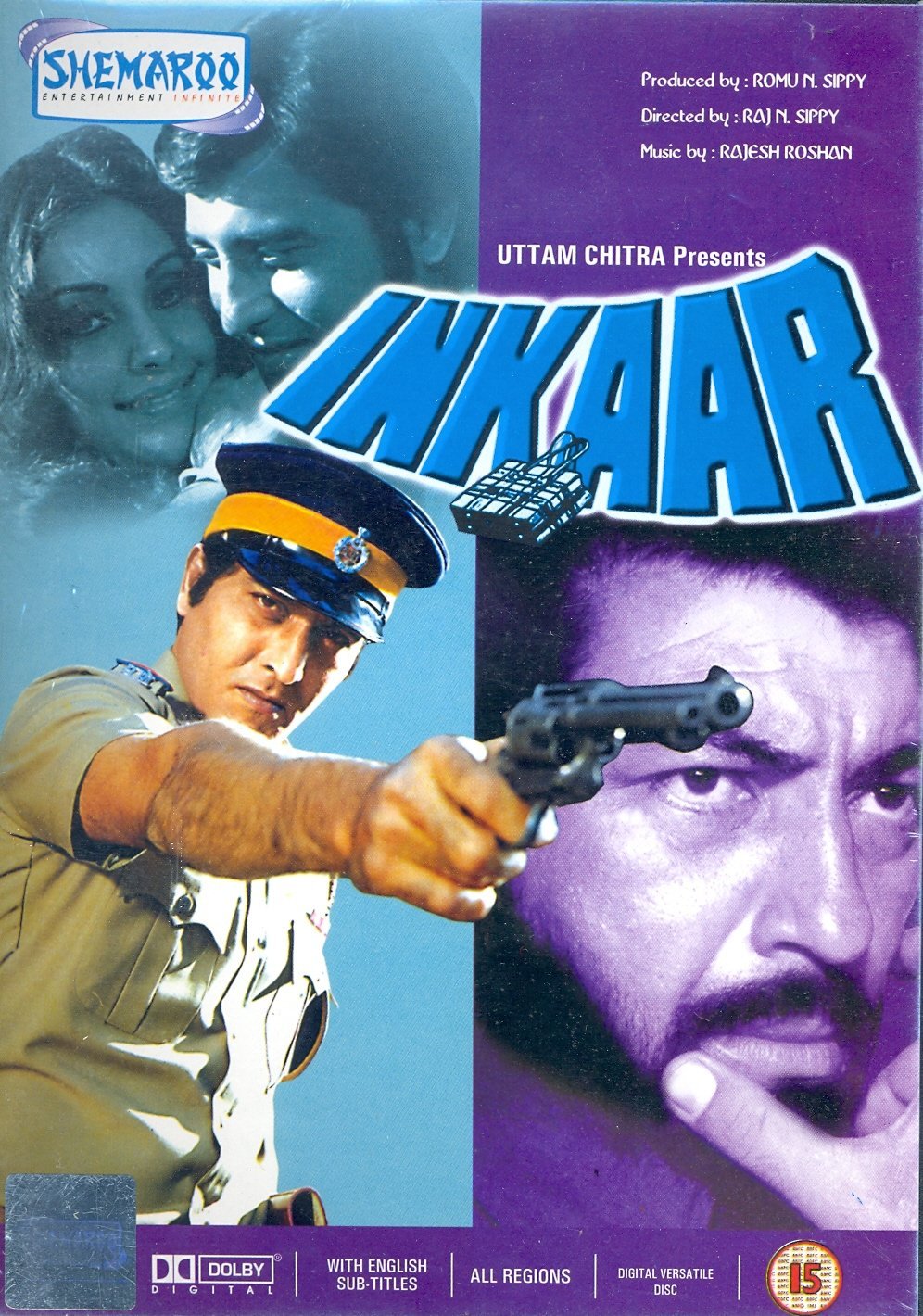 Inkaar Movie: Review | Release Date (1976) | Songs | Music | Images ...