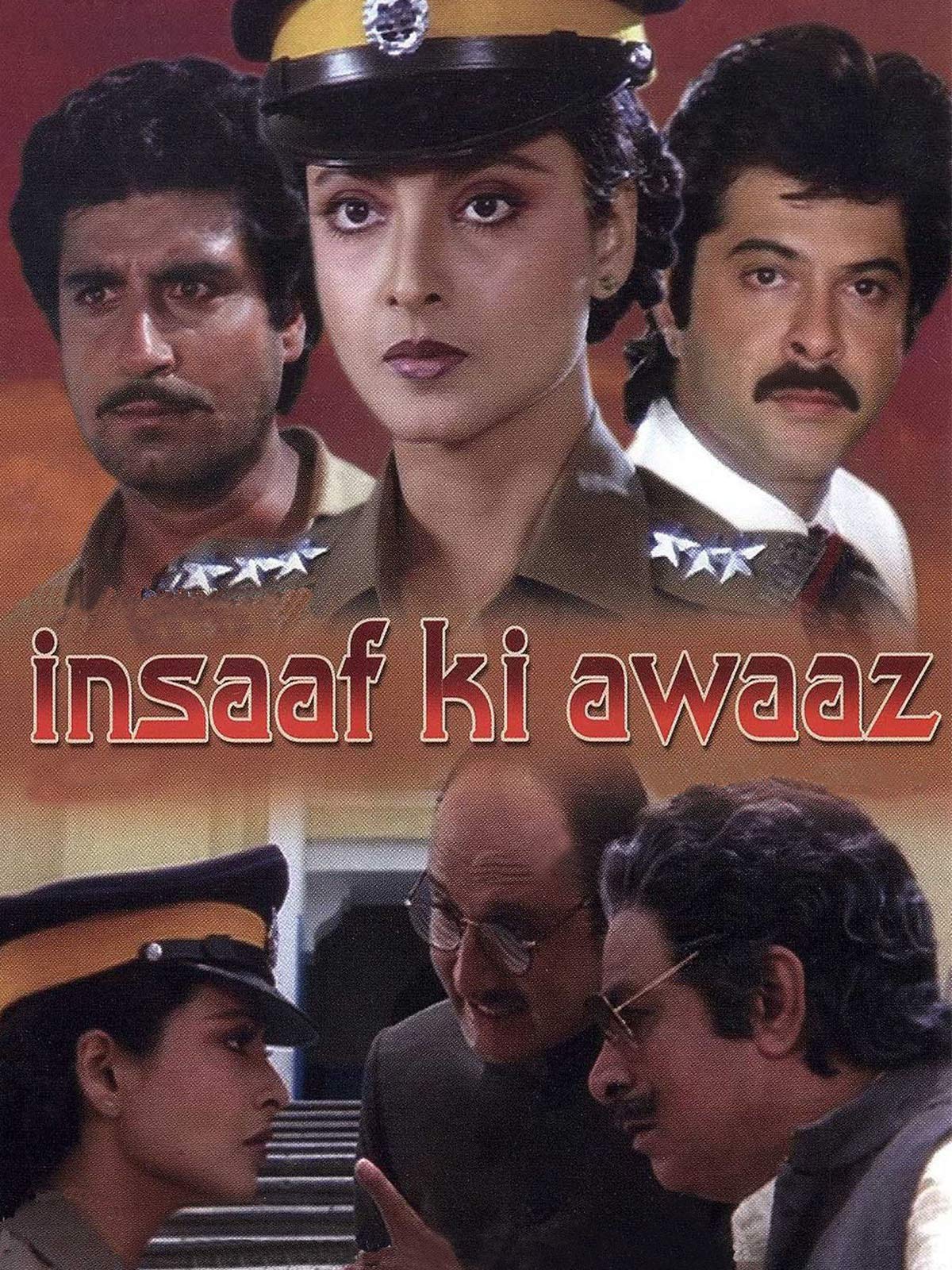 Insaaf Ki Awaz Box Office Collection | India | Day Wise | Box Office ...