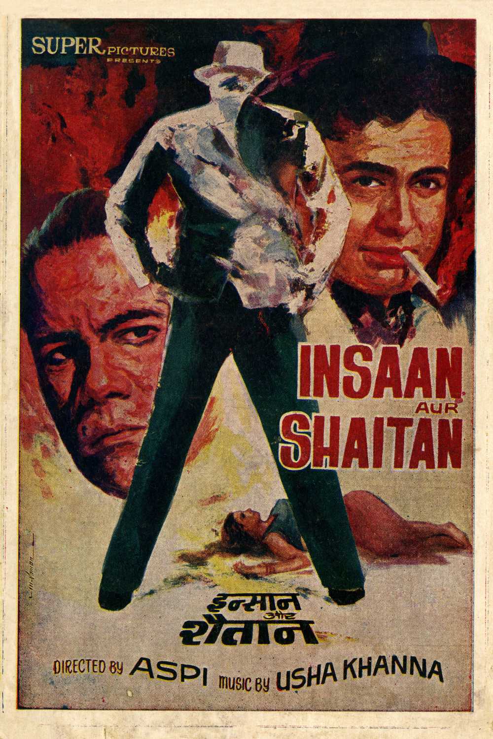 Insaan Aur Shaitan Box Office Collection | India | Day Wise | Box ...