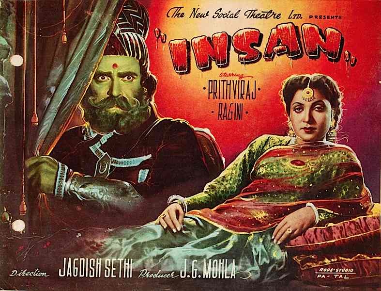 Insan Movie: Review | Release Date (1952) | Songs | Music | Images ...
