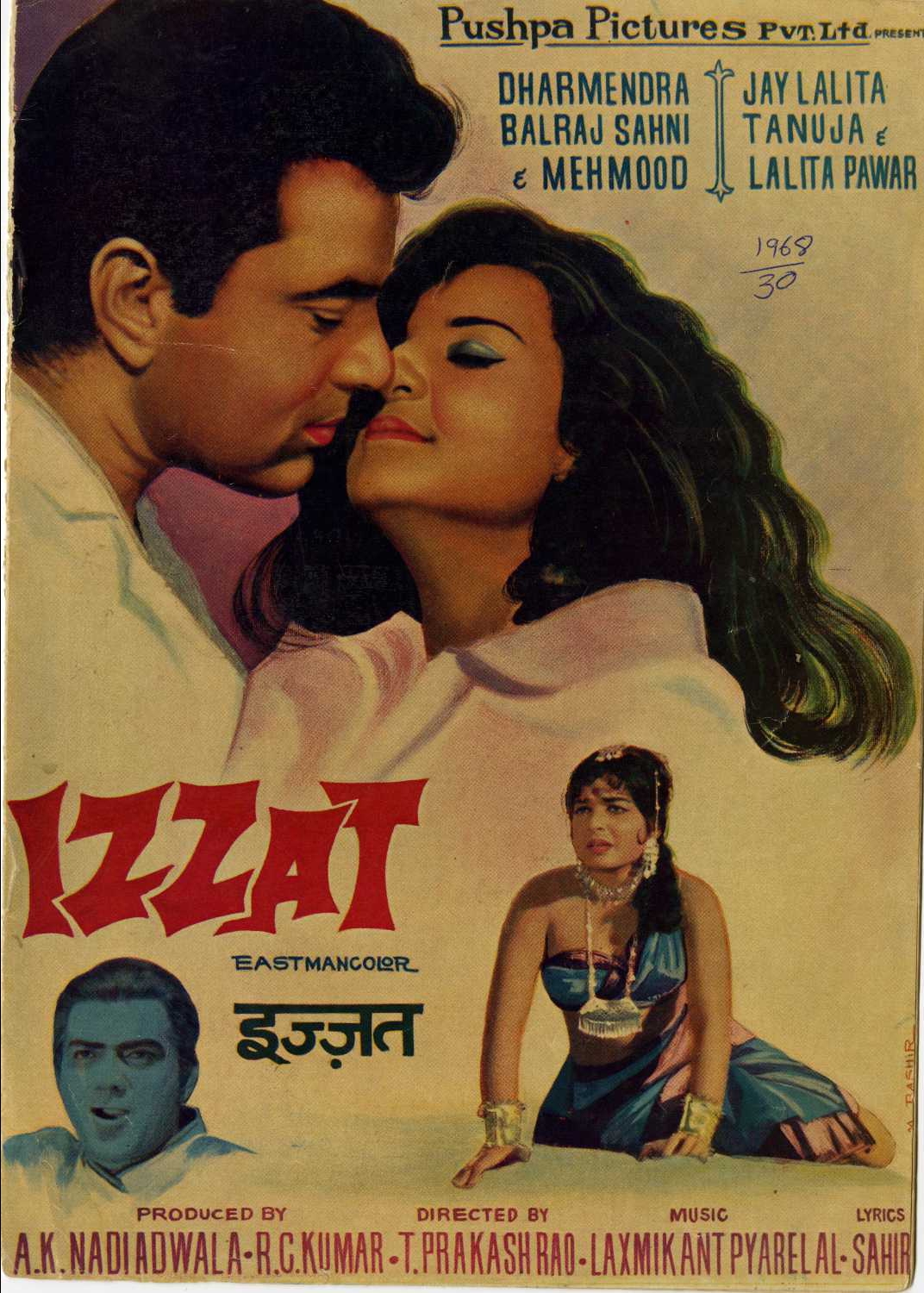 Izzat Movie: Review | Release Date (1968) | Songs | Music | Images ...