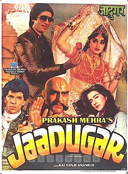 Jaadugar Movie: Review | Release Date (1989) | Songs | Music | Images | Official Trailers ...