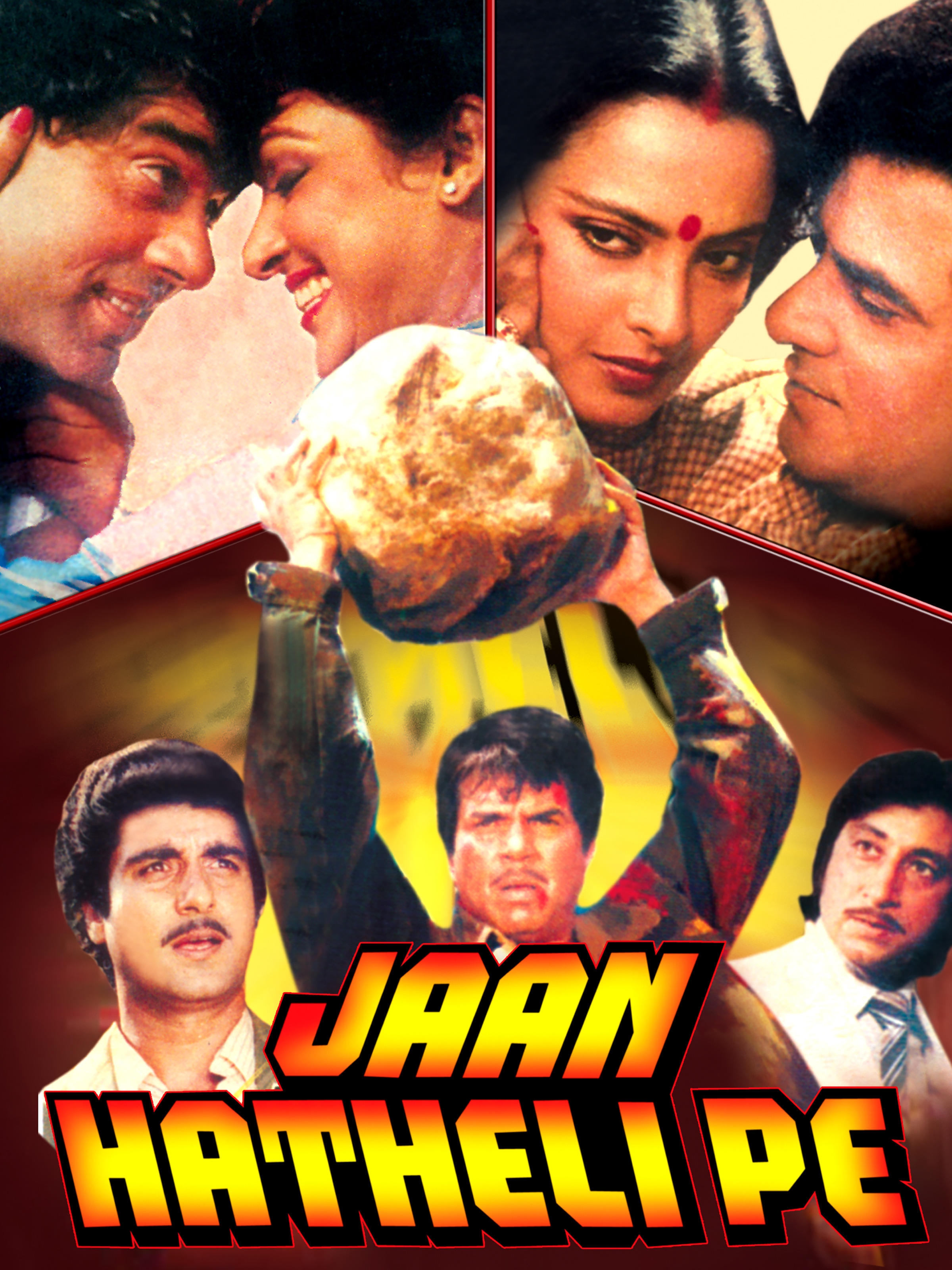 Jaan Hatheli Pe Movie: Review | Release Date (2000) | Songs | Music ...