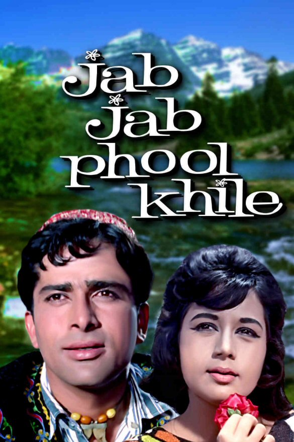 Jab Jab Phool Khile Movie: Review | Release Date (1965) | Songs | Music ...