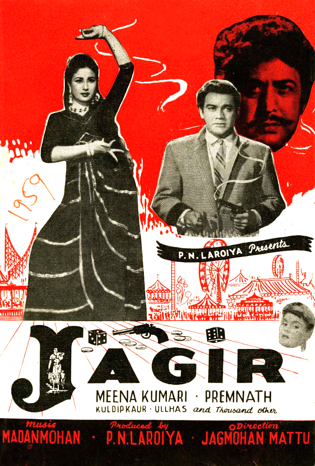 Jagir Movie: Review | Release Date (1959) | Songs | Music | Images ...