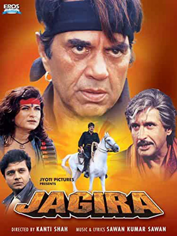Jagira Movie: Review | Release Date (2001) | Songs | Music | Images ...