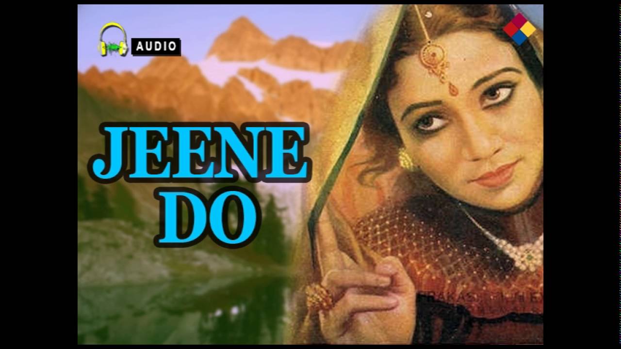 Jeene Do Box Office Collection | India | Day Wise | Box Office ...