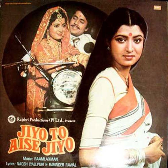 Jiyo To Aise Jiyo Movie: Review | Release Date (1980) | Songs | Music ...
