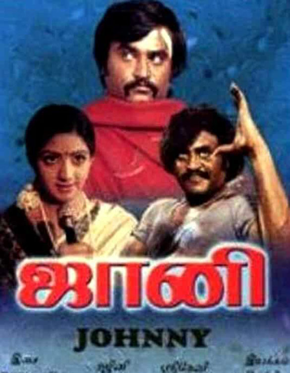 Johnny Movie: Review | Release Date (1979) | Songs | Music | Images ...