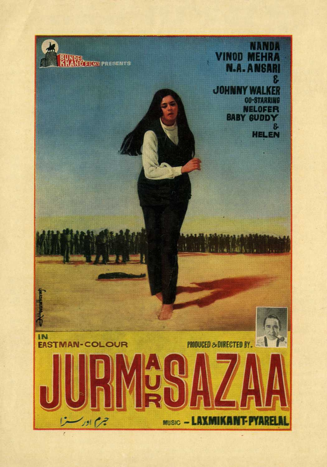 Jurm Aur Sazaa Movie: Review | Release Date (1974) | Songs | Music ...
