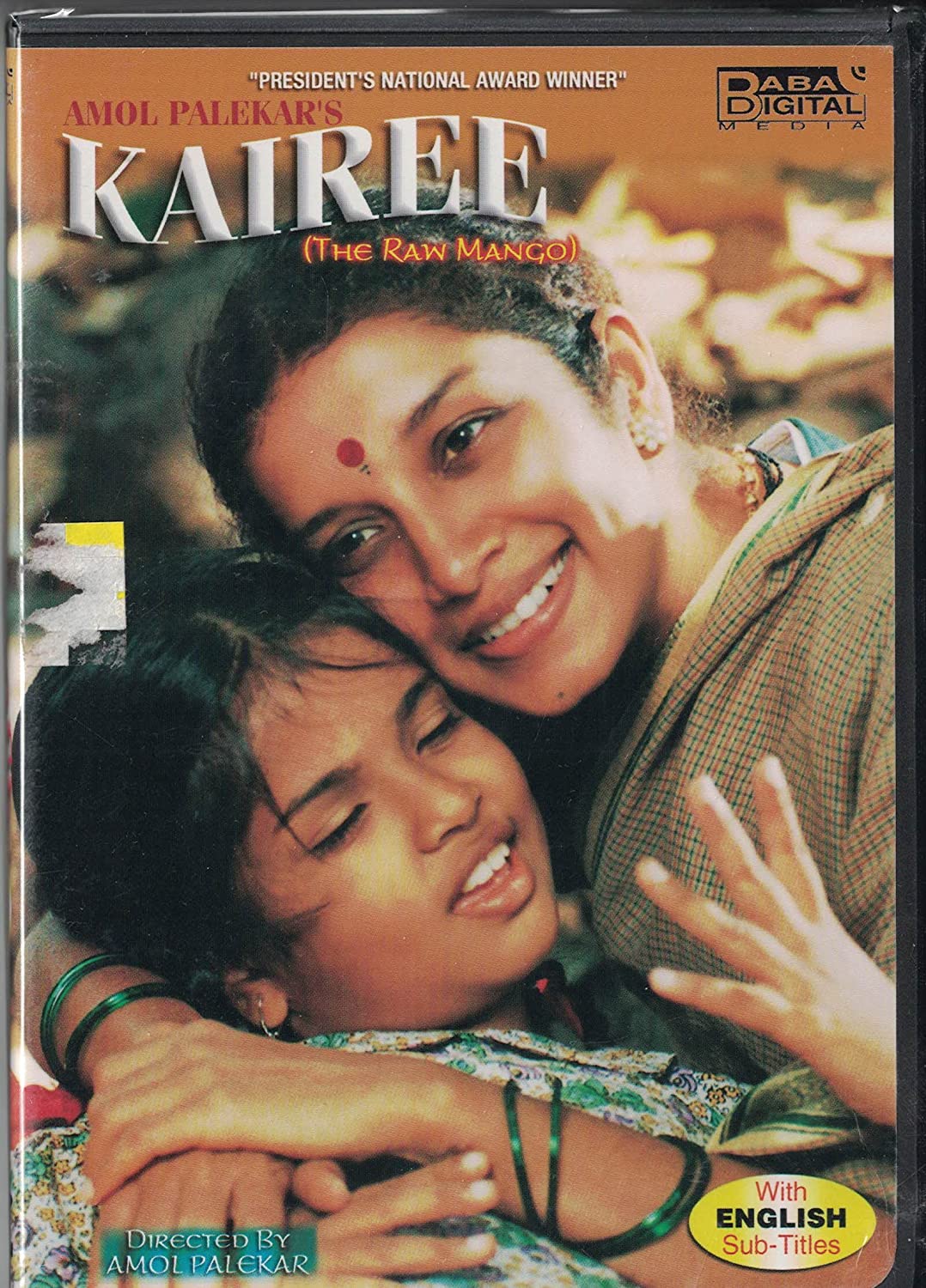 Kairee Movie: Review | Release Date (2000) | Songs | Music | Images ...